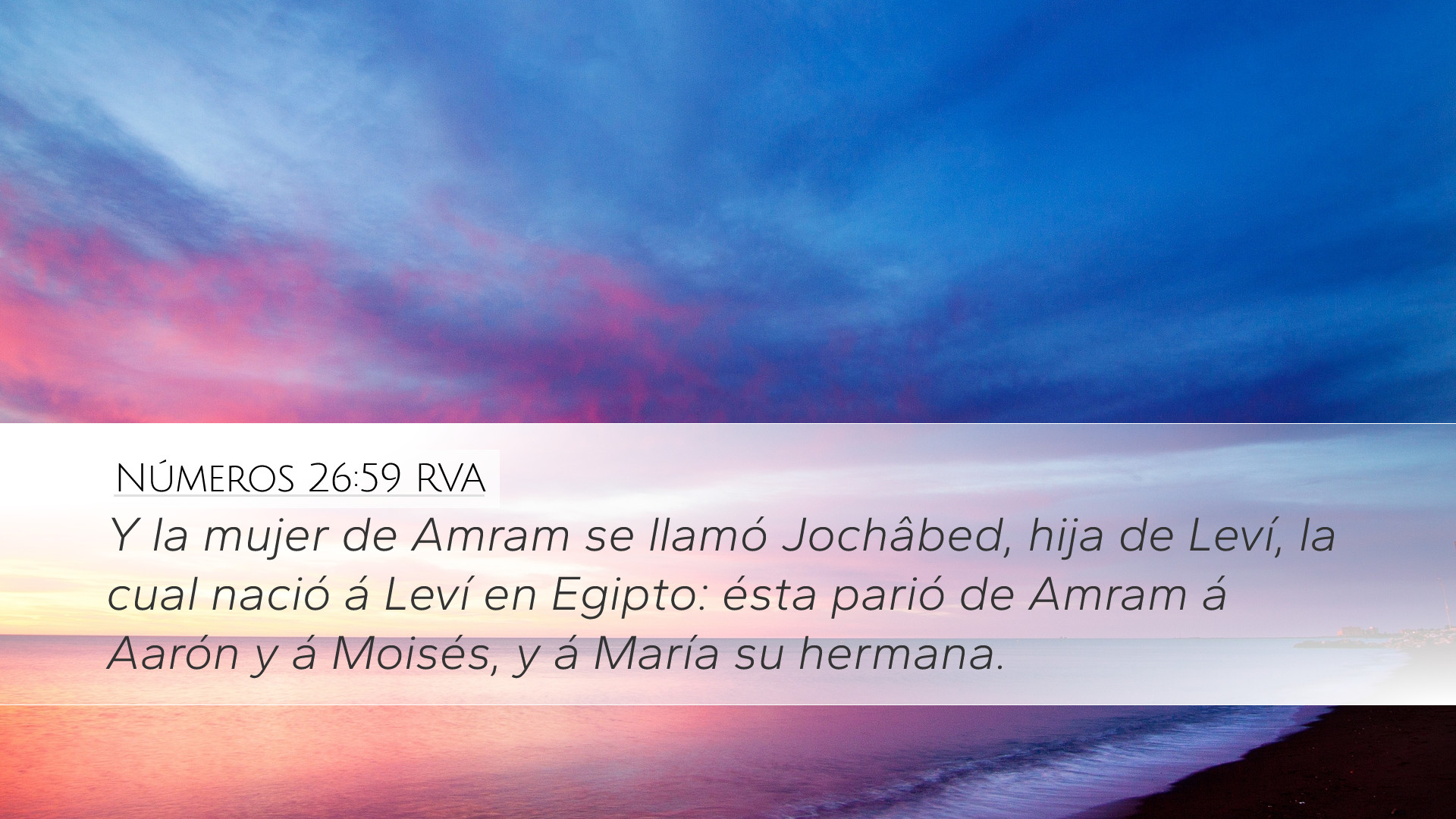 Números 26:59 RVA Desktop Wallpaper - Y la mujer de Amram se llamó ...